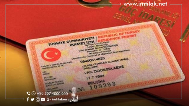Your Guide to Types of Residence Permits in Turkey || Imtilak Real Estate