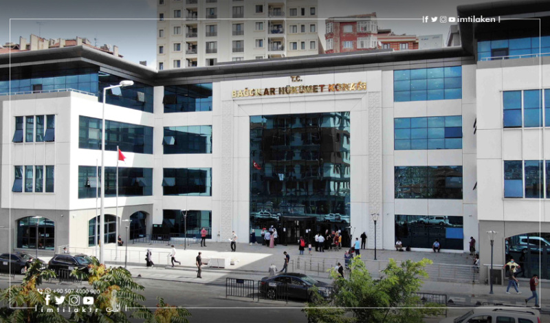 Bagcilar district in Istanbul: detailed information || Imtilak Real Estate